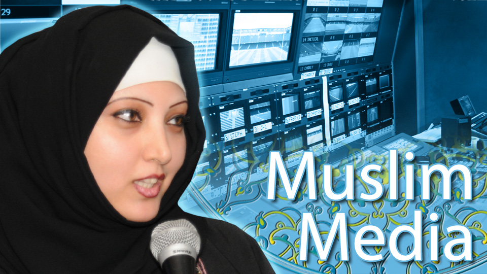 The state of Muslim media | SoundVision.com