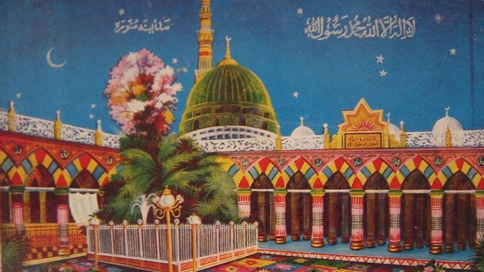 7 ideas to make Prophet Muhammad come alive for your teens ...