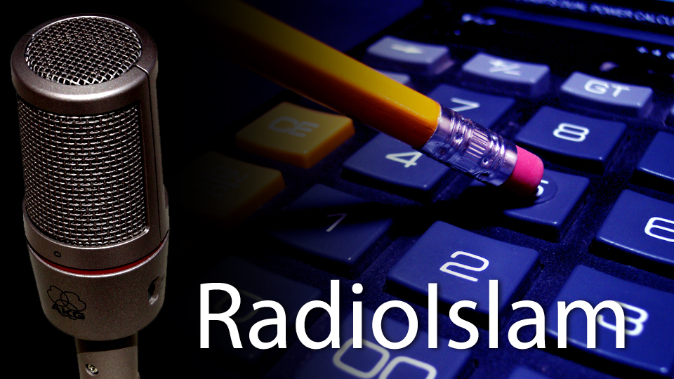 Plan & budget outline of Radio Islam | SoundVision.com