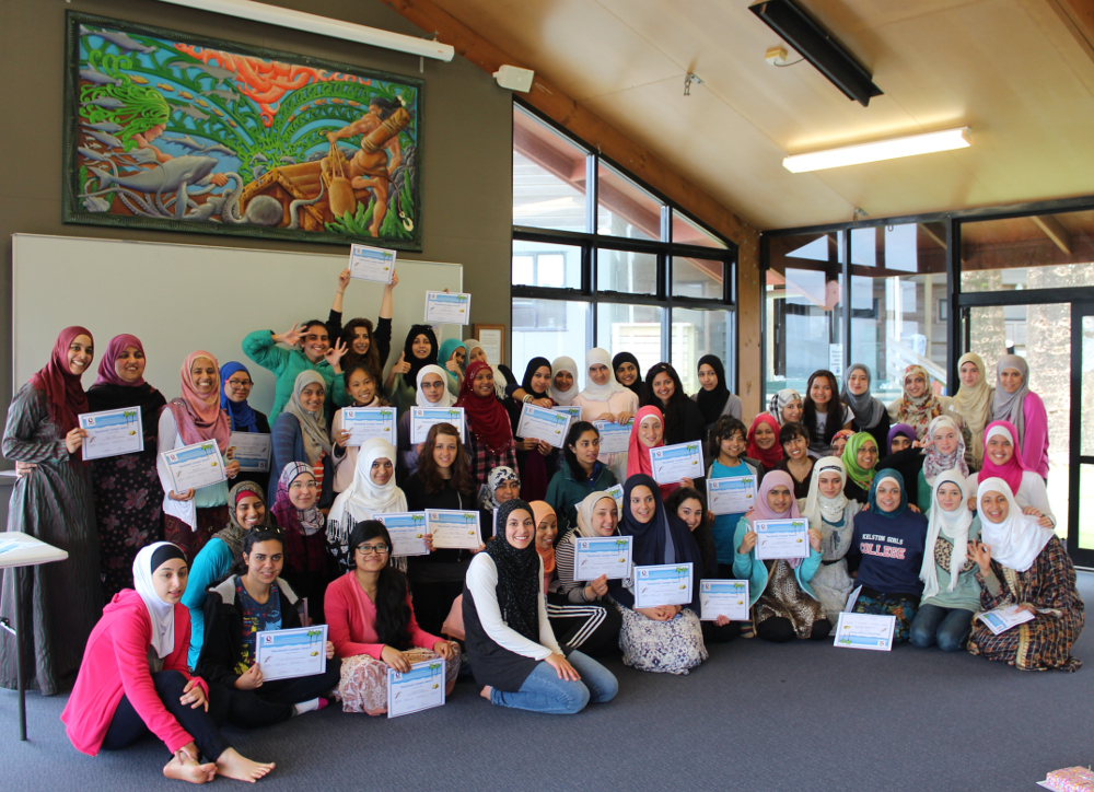 Launch: Youth Engagement Manual | Strategies to Transform Masjids ...