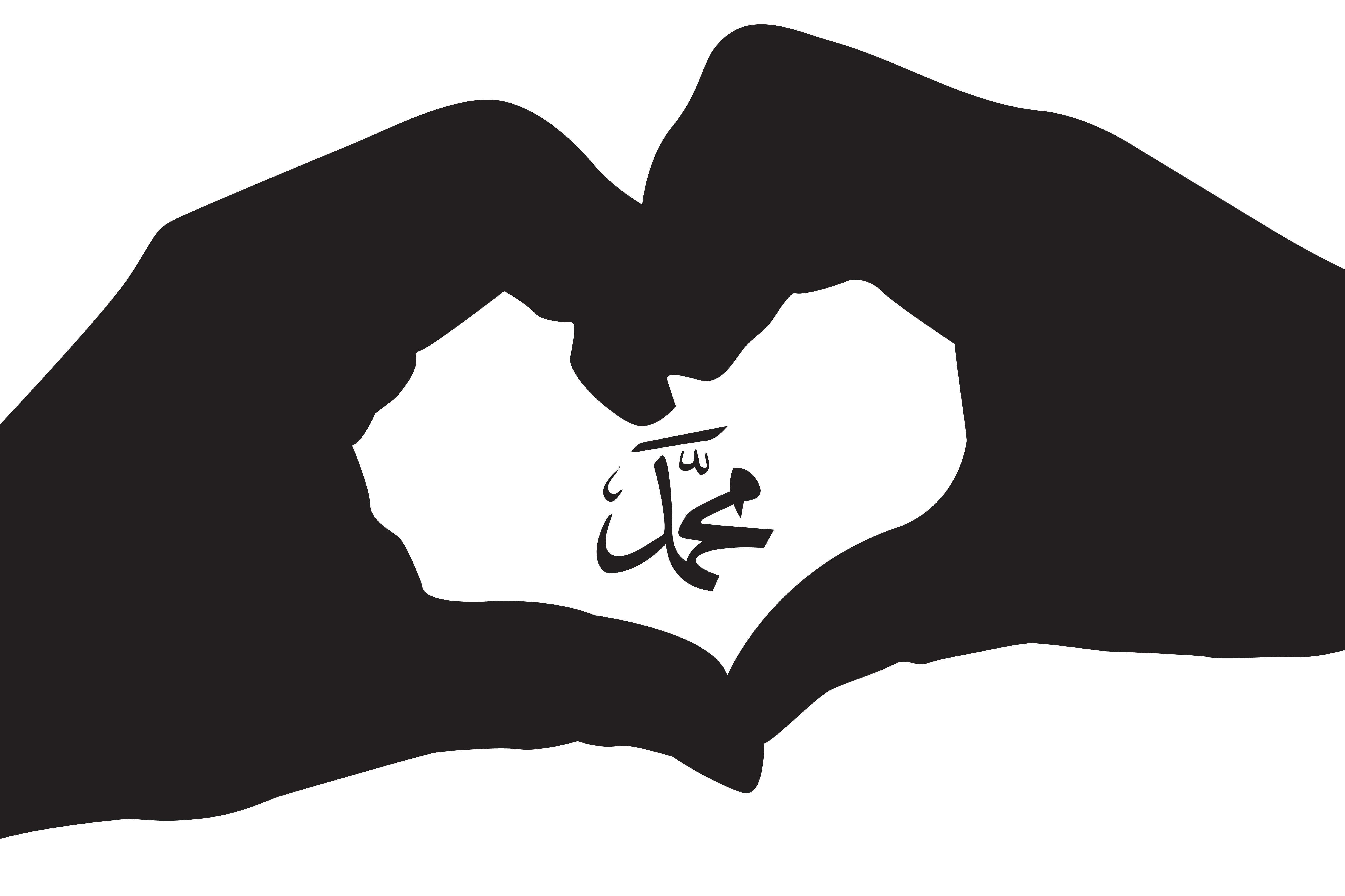 Parents Can Learn from the Productivity of the Prophet Muhammad ...