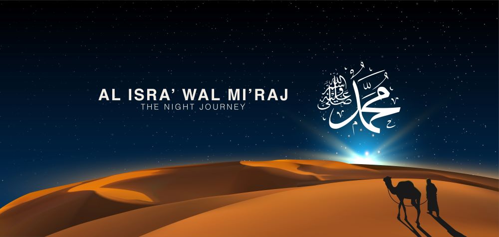 Isra and Miraj | SoundVision.com