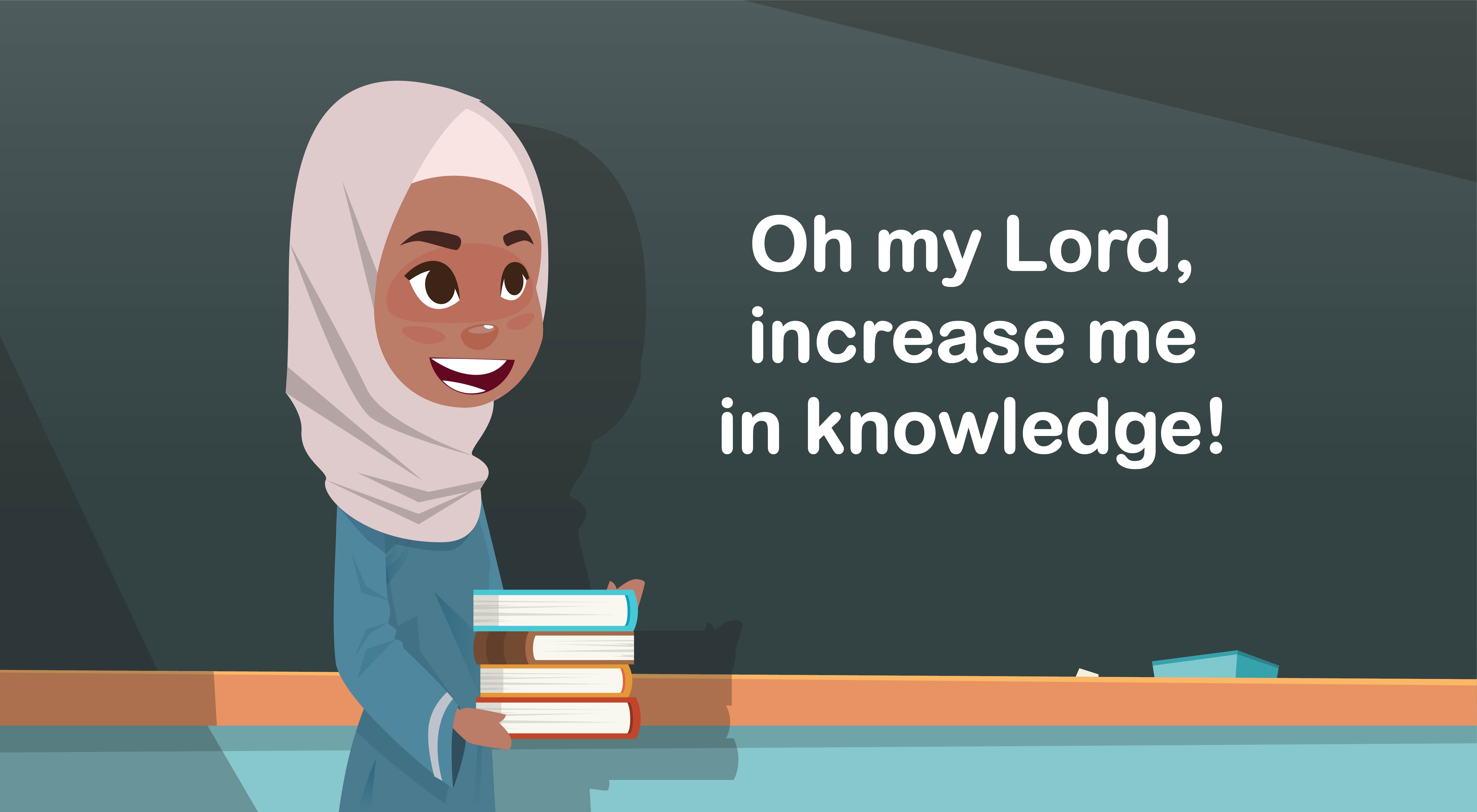 Drawing Inspiration from Influential Muslim Women Scholars