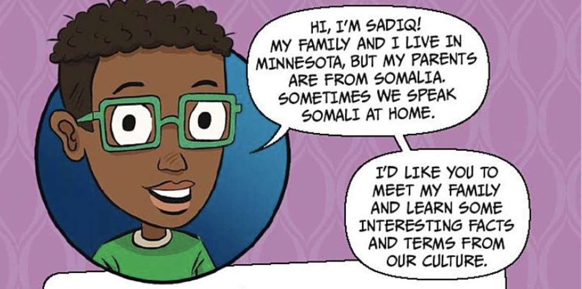 Book Review: Sadiq and the Ramadan Gift | SoundVision.com